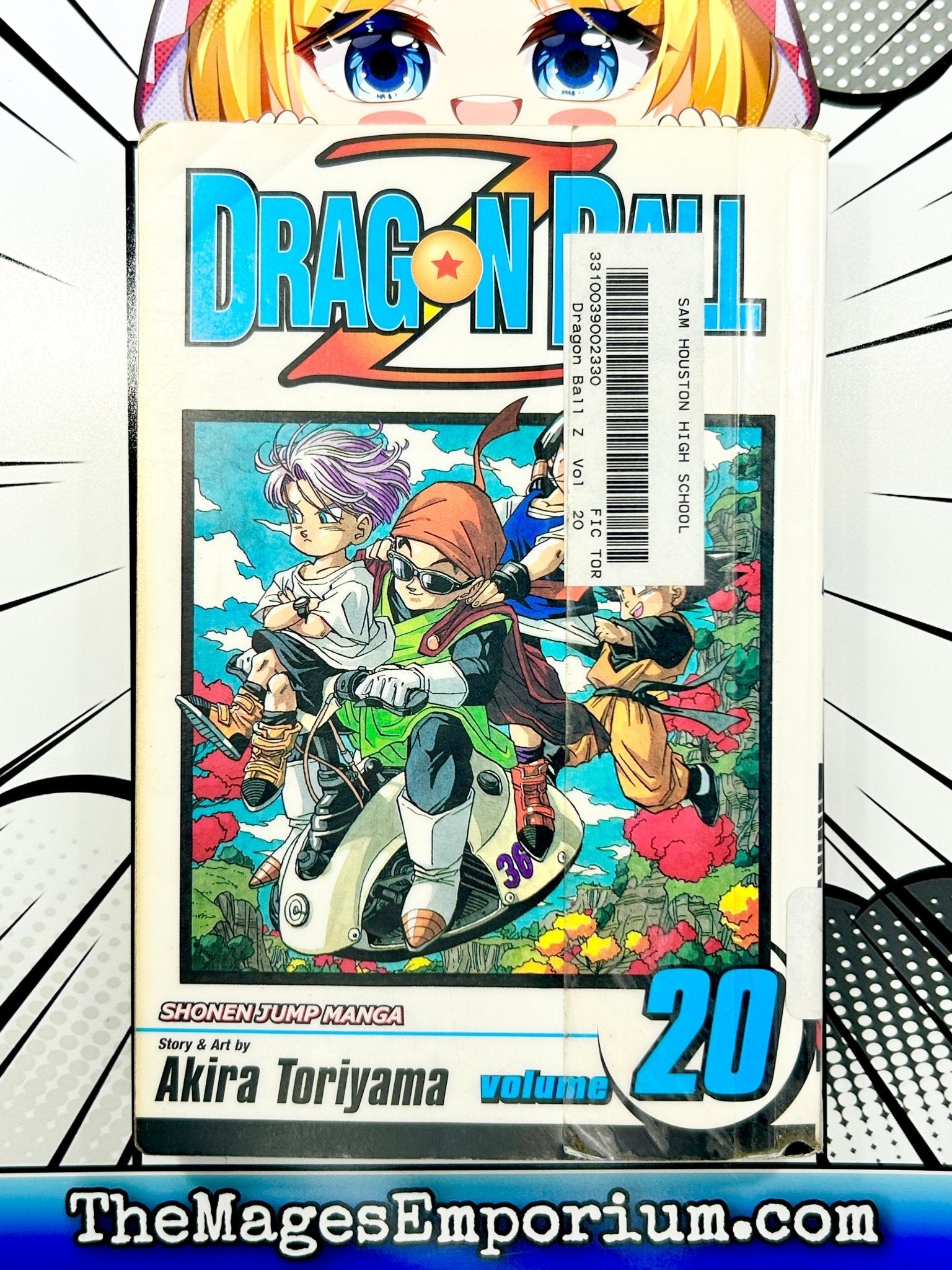 Dragon Ball Z Vol 20 Ex Library – Nick Nack's Full Frontal Attack