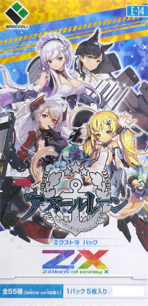 Zillions of Enemy X- Azur Lane Caja especial (5 paquetes) – Nick Nack's ...